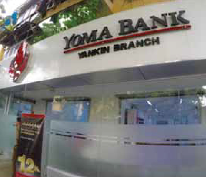 Yoma Bank Yan Kin - Double H & Associates Development Co., Ltd